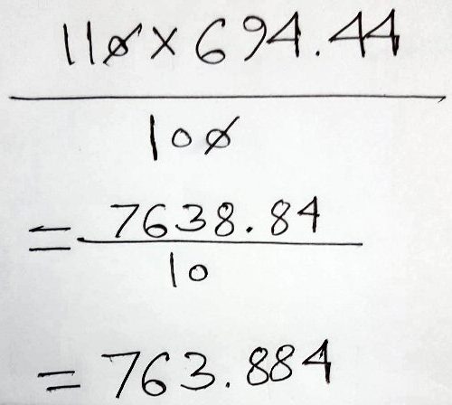 Multiplying Fractions and Decimals – The Math Doctors