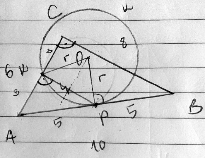 Two Triangle and Circle Problems – The Math Doctors