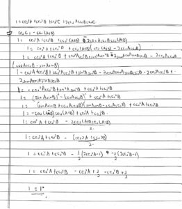 A Challenging Triangle Trigonometry Problem – The Math Doctors